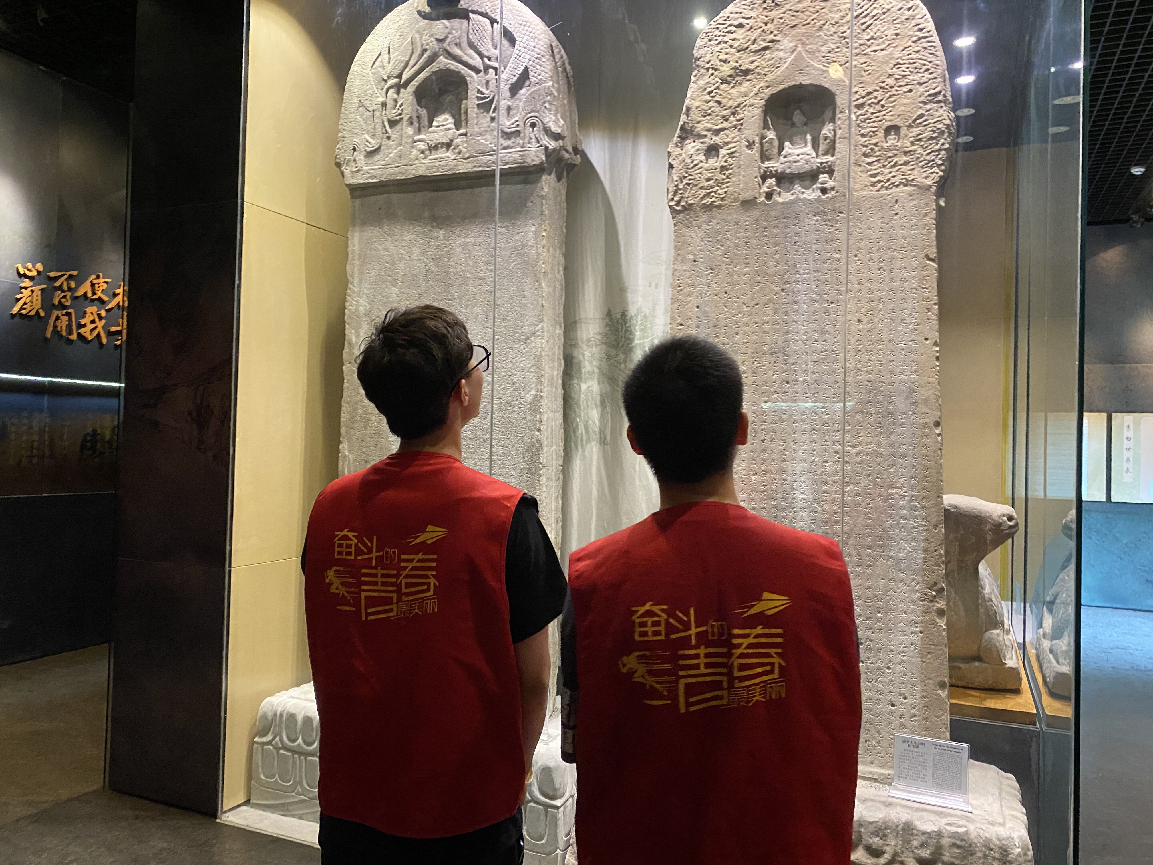 三下乡·党史宣讲社区篇（一）丨谈百年光辉，感百年岁月-成医共青团